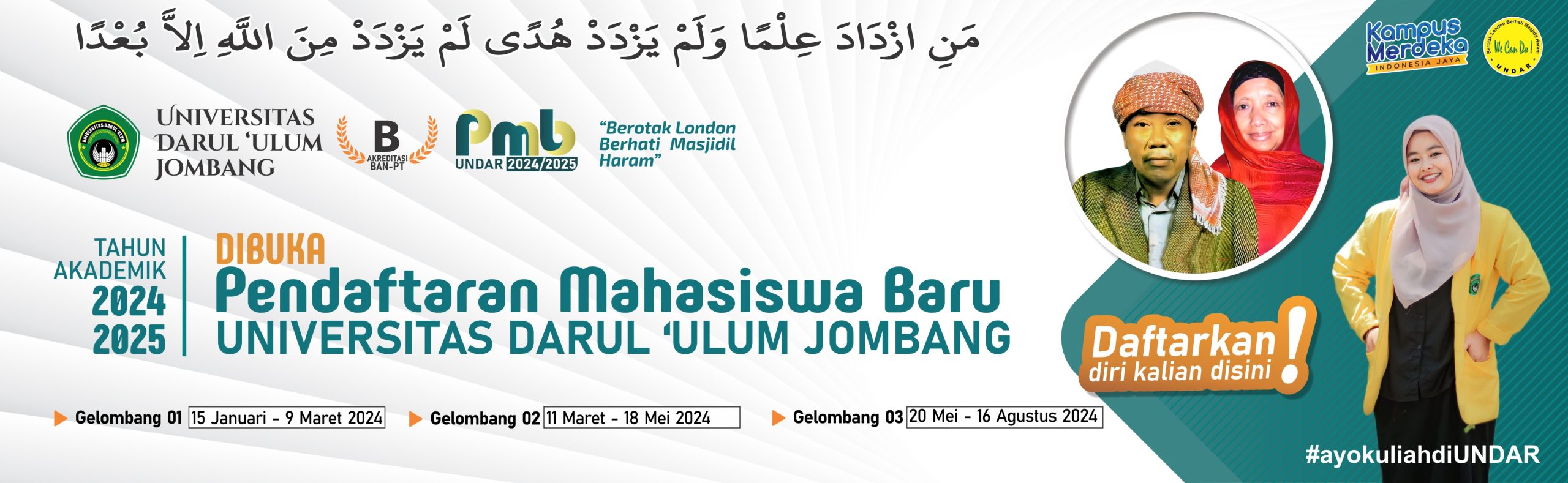 Universitas Darul 'Ulum